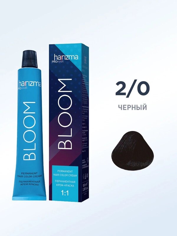 Перманентная крем-краска для волос BLOOM, 2/0 Черный, 100 мл