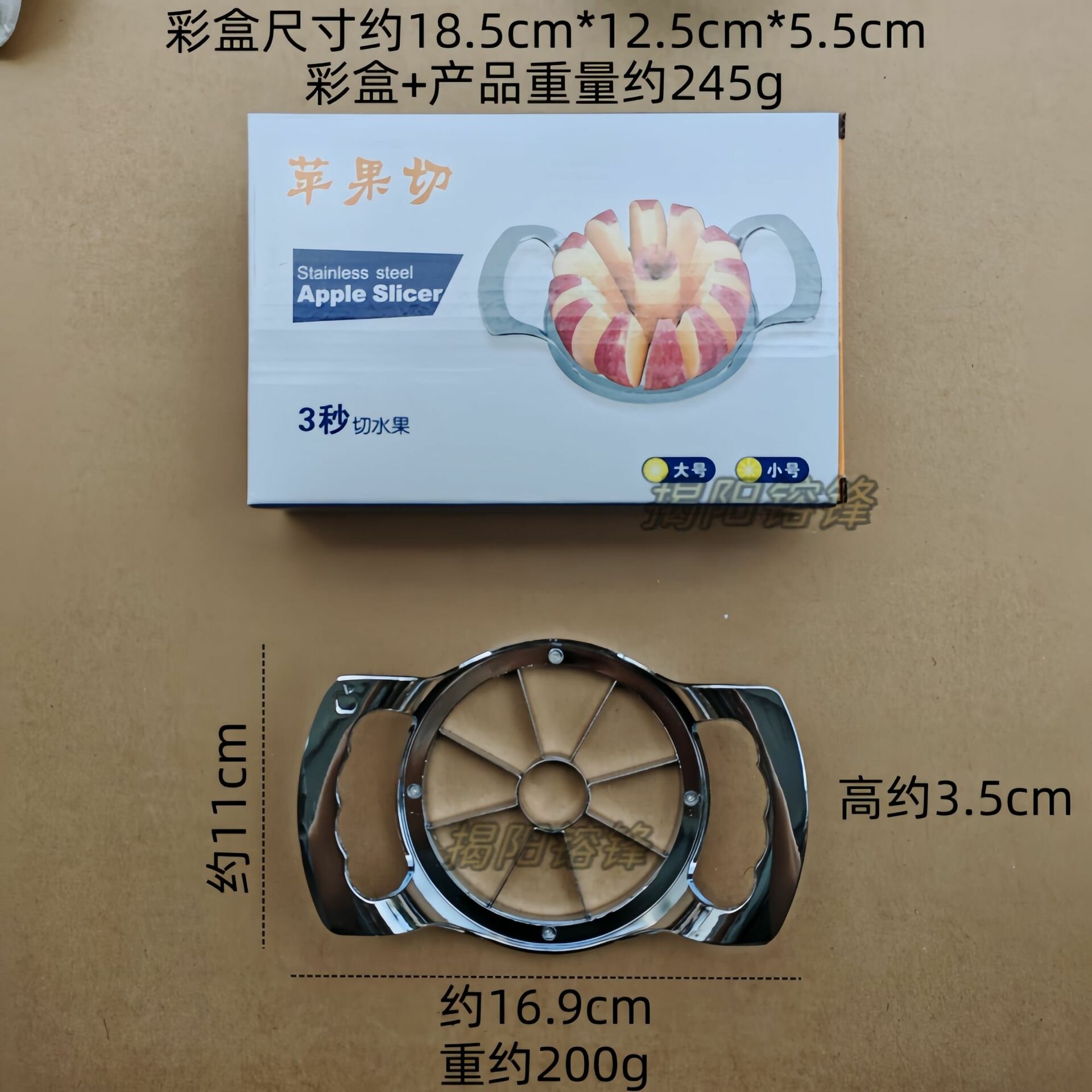 Оптовая продажа многофункционального слайсера для фруктов из цинкового сплава, утолщенного слайсера для дыни, блочного удалителя сердцевины, слайсера для апельсинов, снежных груш и яблок