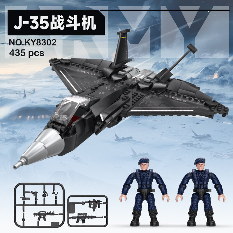 82074-77 Военный самолет J-35 Модель танка-истребителя Детская образовательная сборная игрушка-строительный блок для мужчин