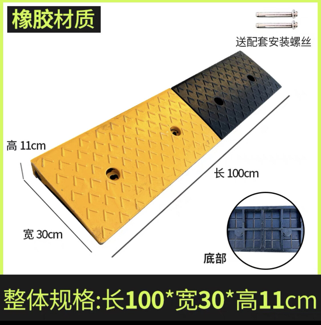 Горячая распродажаРезиновый наклонный мат для дропшиппинга, утолщенный и утяжеленный, резиновый пандус для края дороги, пандус для автомобиля
