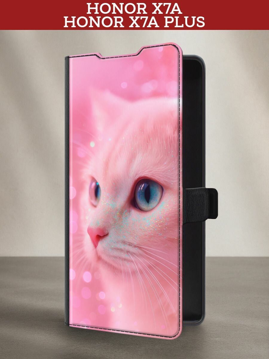Чехол-книжка на Honor X7A/X7A Plus / Хонор Х7А/Х7А Плюс с принтом Розовый котик, черный