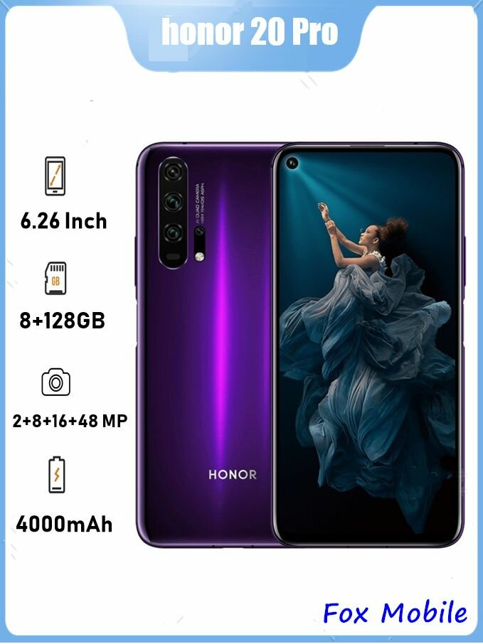 Honor Смартфон Honor 20 Pro 8/128 GB Global поддержка Google NFC Мобильные телефоны