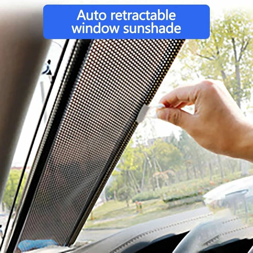 Шторка солнцезащитная