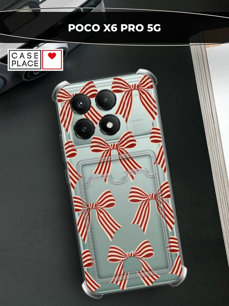 Чехол на Xiaomi POCO X6 PRO 5G (Поко X6 Про 5G) с картой и принтом Полосатые бантики 2