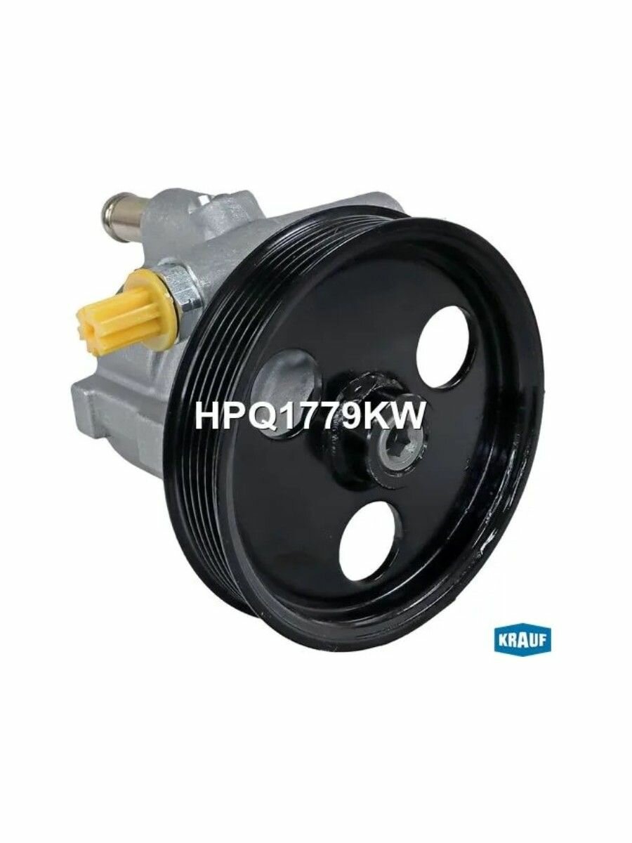Насос гидроусилителя руля для а/м RENAULT Duster, Kaptur / Рено Дастер, Каптур, KRAUF HPQ1779KW