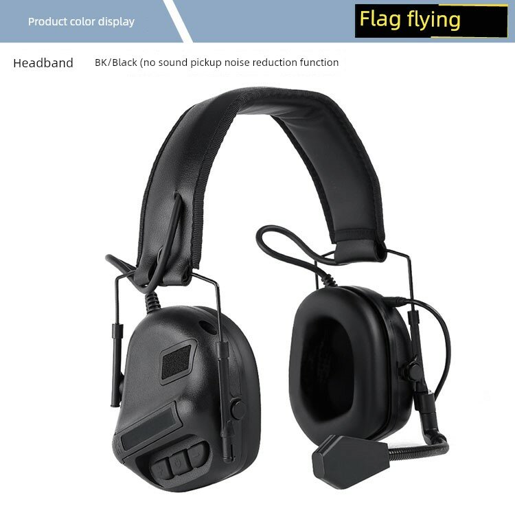 Тактическая гарнитура 5-го поколения, гарнитура для головы/шлема, гарнитура для шлема FAST, наушники CS, реквизит для