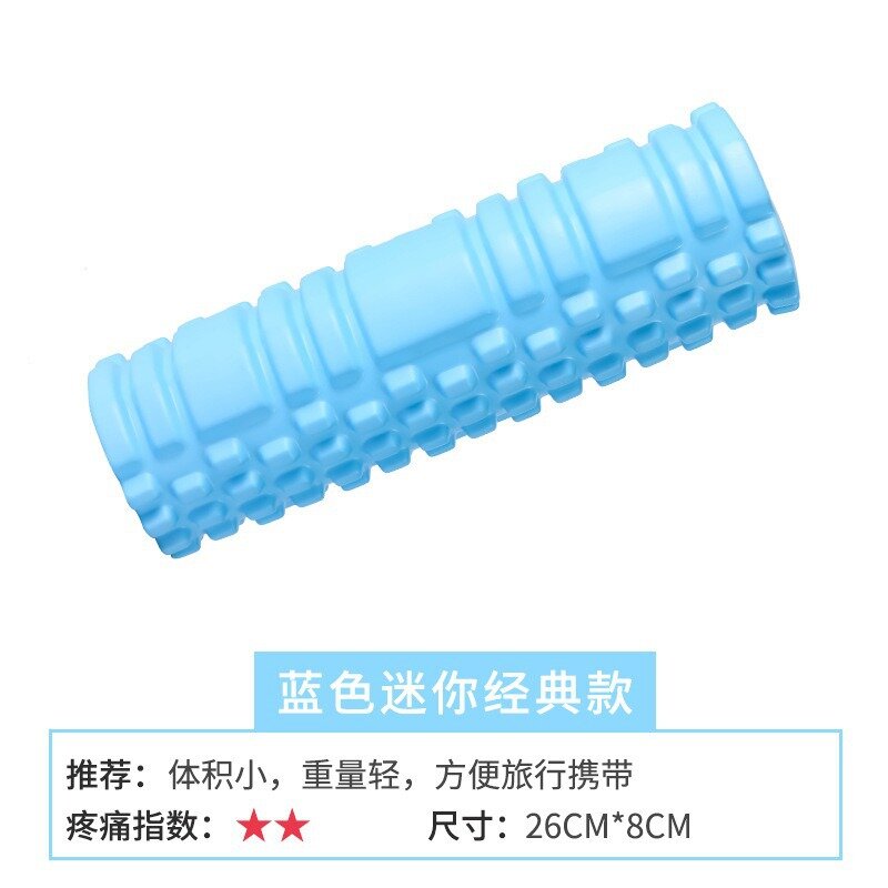 Ролик из EVA пены, классический двусторонний полый йога-колонна, удлиненный ролик для похудения ног, ролик для расслабления мышц спины