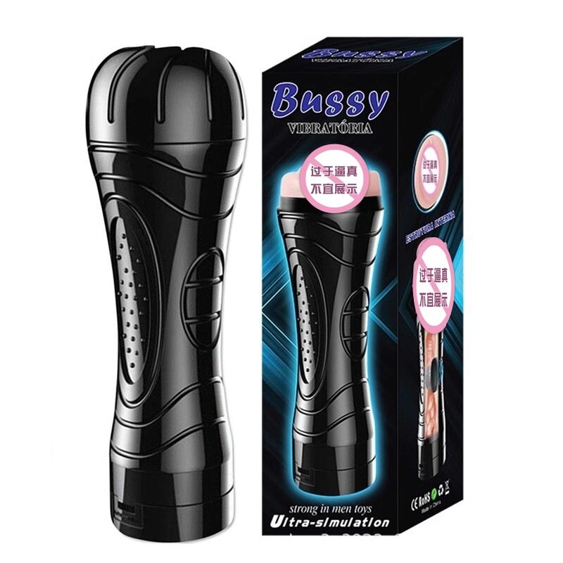 Качество внешней торговли Herculex Flying Cup Симулятор мужской мастурбация для взрослых секс-игрушки вибрация