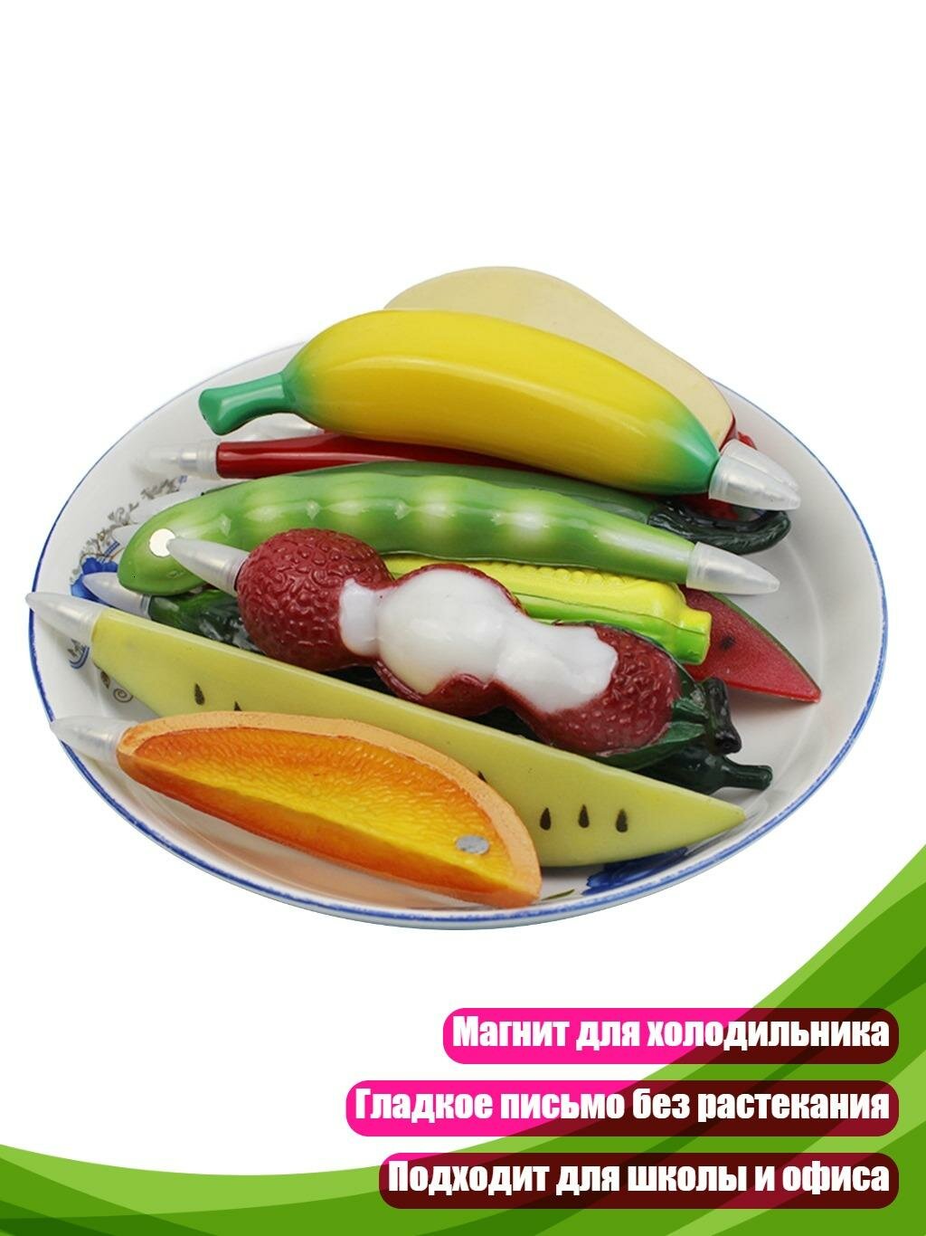 Ручка шариковая с магнитом, 10 шт