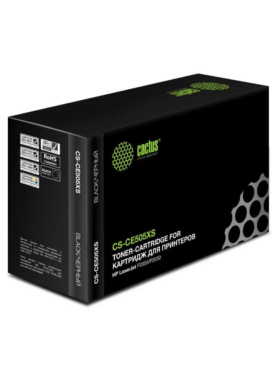 Картридж лазерный совместимый CS-CE505XS для HP LJ черный 6500 стр