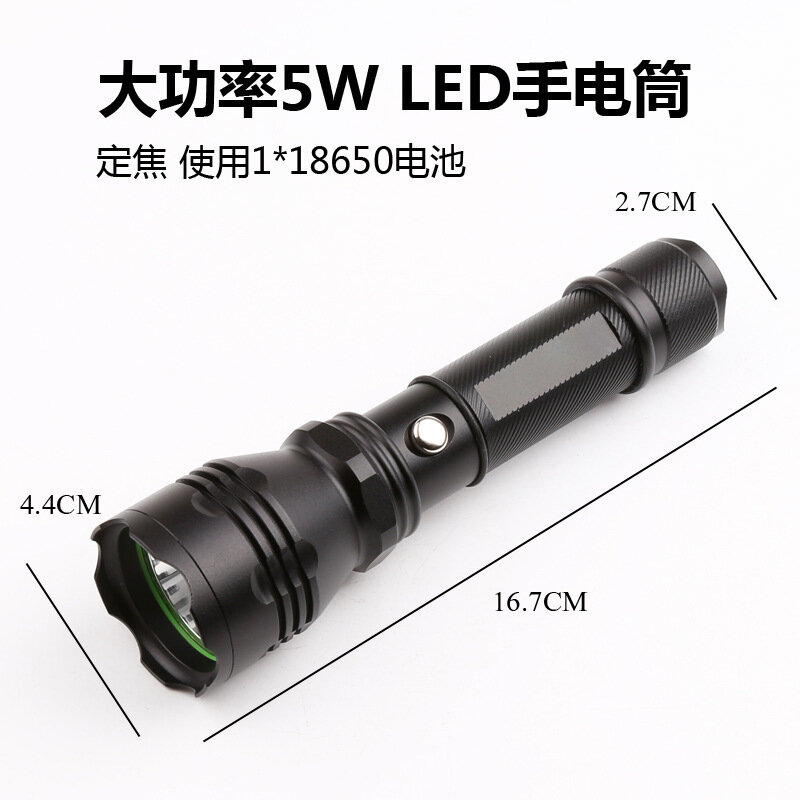 Эксклюзивный трансграничный мощный фонарик P70 P50 USB перезаряжаемый телескопический фокус ультра-яркий дальнобойный