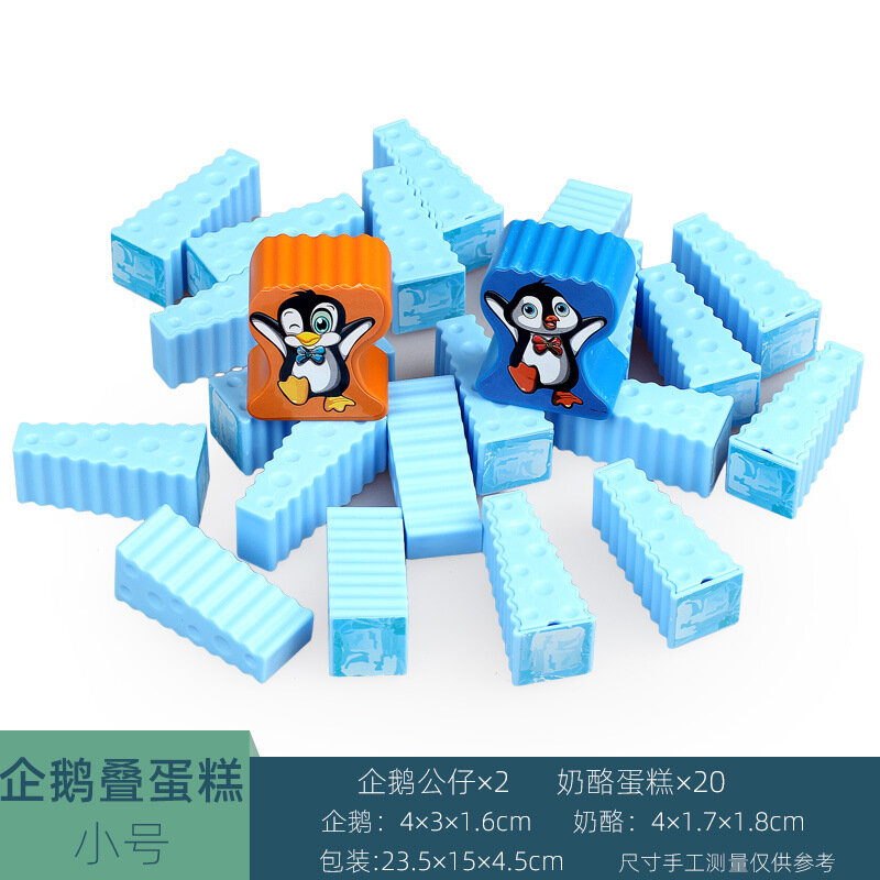 Мышка Складная торт детская забавная настольная интерактивная игрушка в садик родителям-детям Интерактивная сыр Jenga