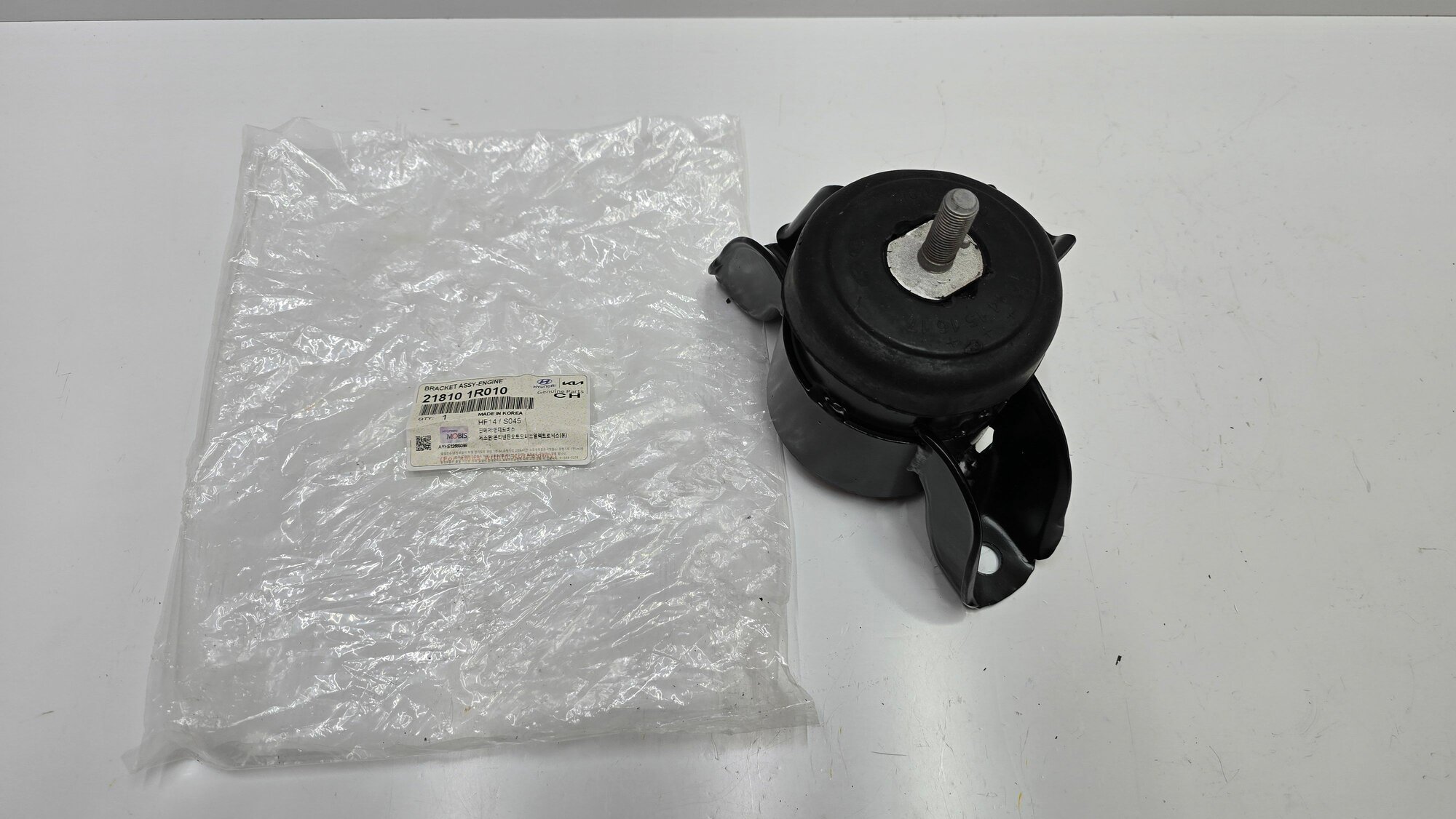 Опора двигателя правая Солярис 2011-2017, Рио 2011-2017