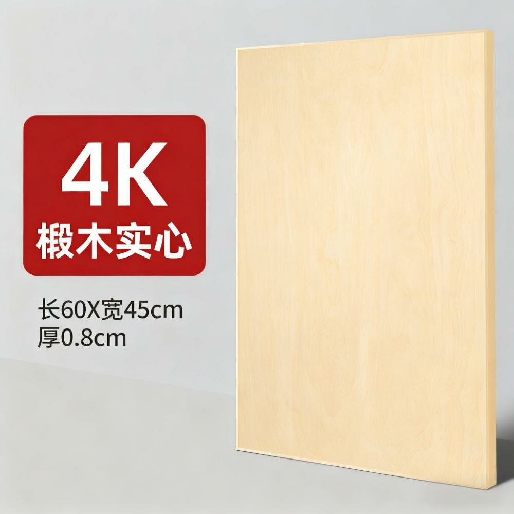 Специальный мольберт и набор для рисования для студентов, студенческий мольберт из массива дерева, напольный складной мольберт для школы, рекламный стенд для эскизов