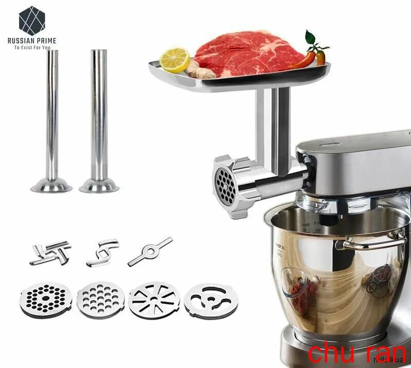 Высокое качество Насадка-мясорубка для кухонной машины Kenwood Подходит для всех моделей, с насадками для приготовления домашних колбас и кеббе