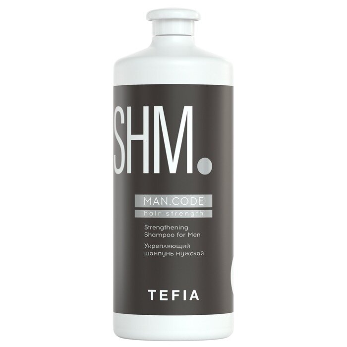 Шампунь TEFIA Man.Code Strengthening Shampoo for Men для волос мужской укрепляющий , 1000 мл