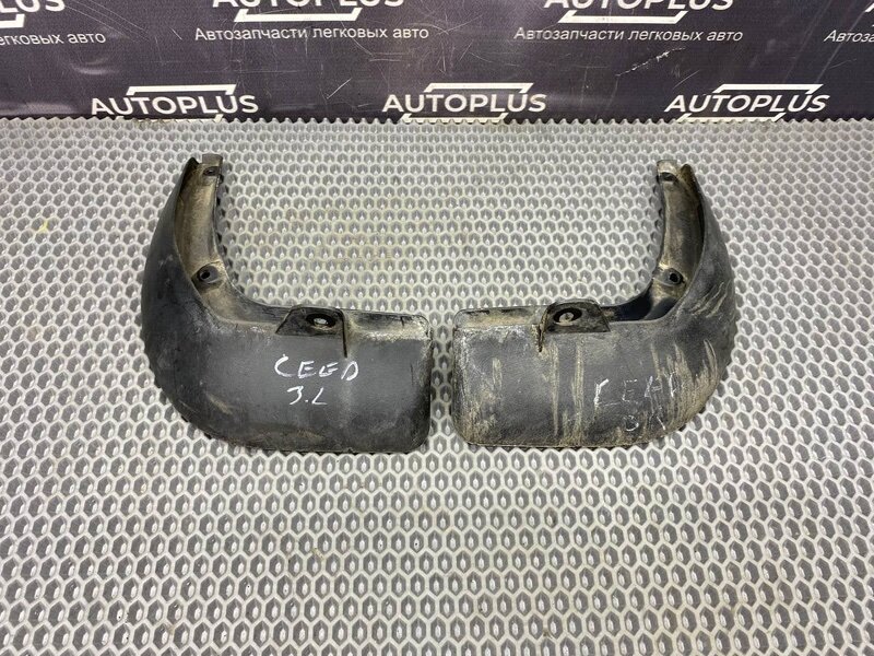 Брызговики