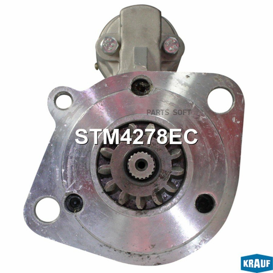 Стартер от официального дистрибьютора, KRAUF, артикул STM4278EC
