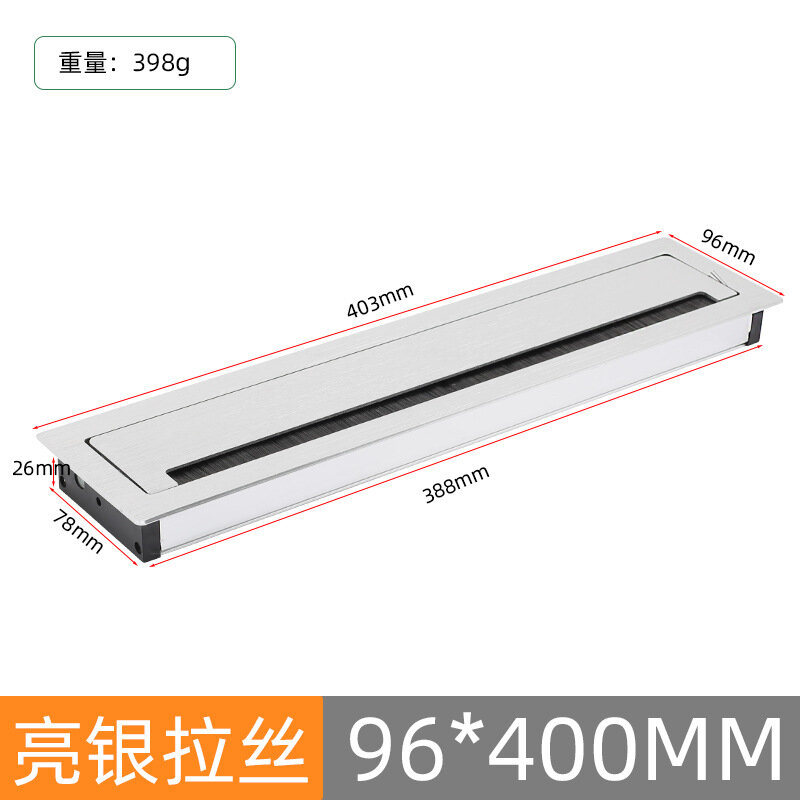 Прямые поставки с завода прямоугольного демпфирующего кабельного короба из алюминиевого сплава для офисных столов с кабельным каналом с матовой отделкой.