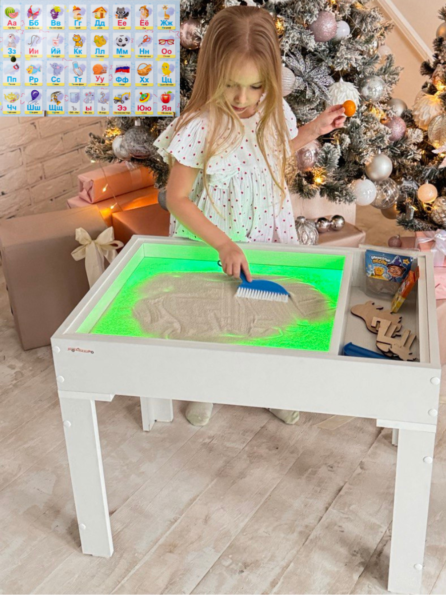 Световой стол песочница для рисования песком Sitstep Алфавит, Стол развивающий