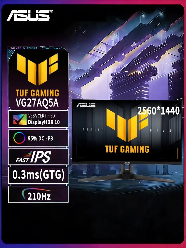 ASUS 27" Монитор TUF GAMING VG27AQ5A/Встроенный динамик/2K/Fast IPS/210Hz/1ms(GTG), 0.3ms(min.)/HDR10, черный, серый металлик