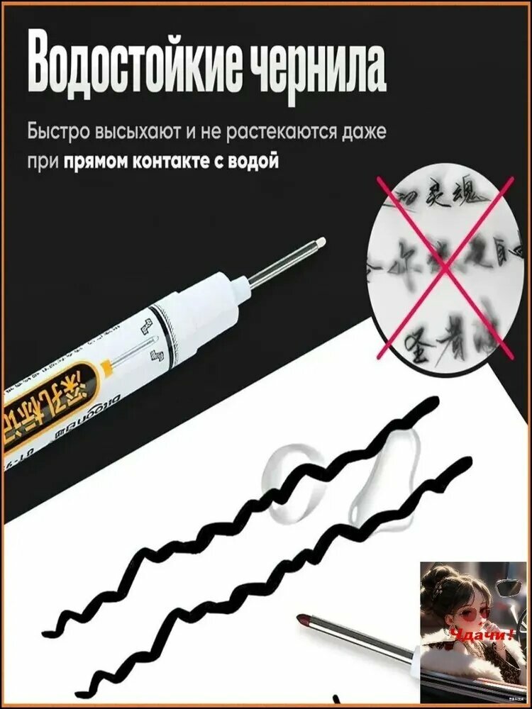 Кернер автоматический, комплектация 6 шт. рукоятка из пластика, вес с упаковкой 100 — фото 1