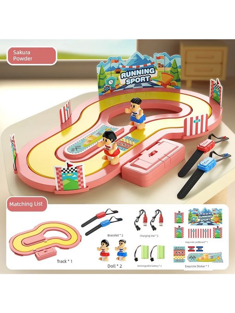 Детская сенсорная трасса (высокая, розовая)