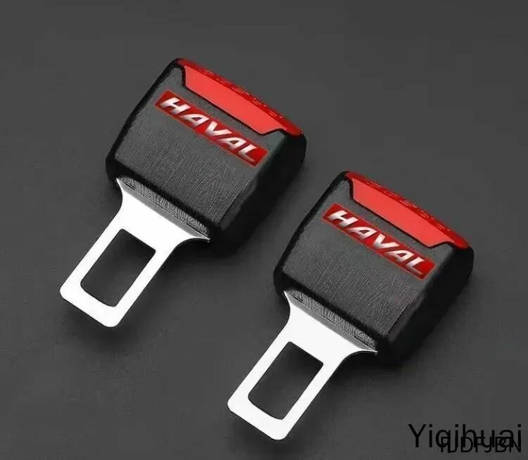 Продление ремней безопасности автомобиля (Haval) 2 шт.