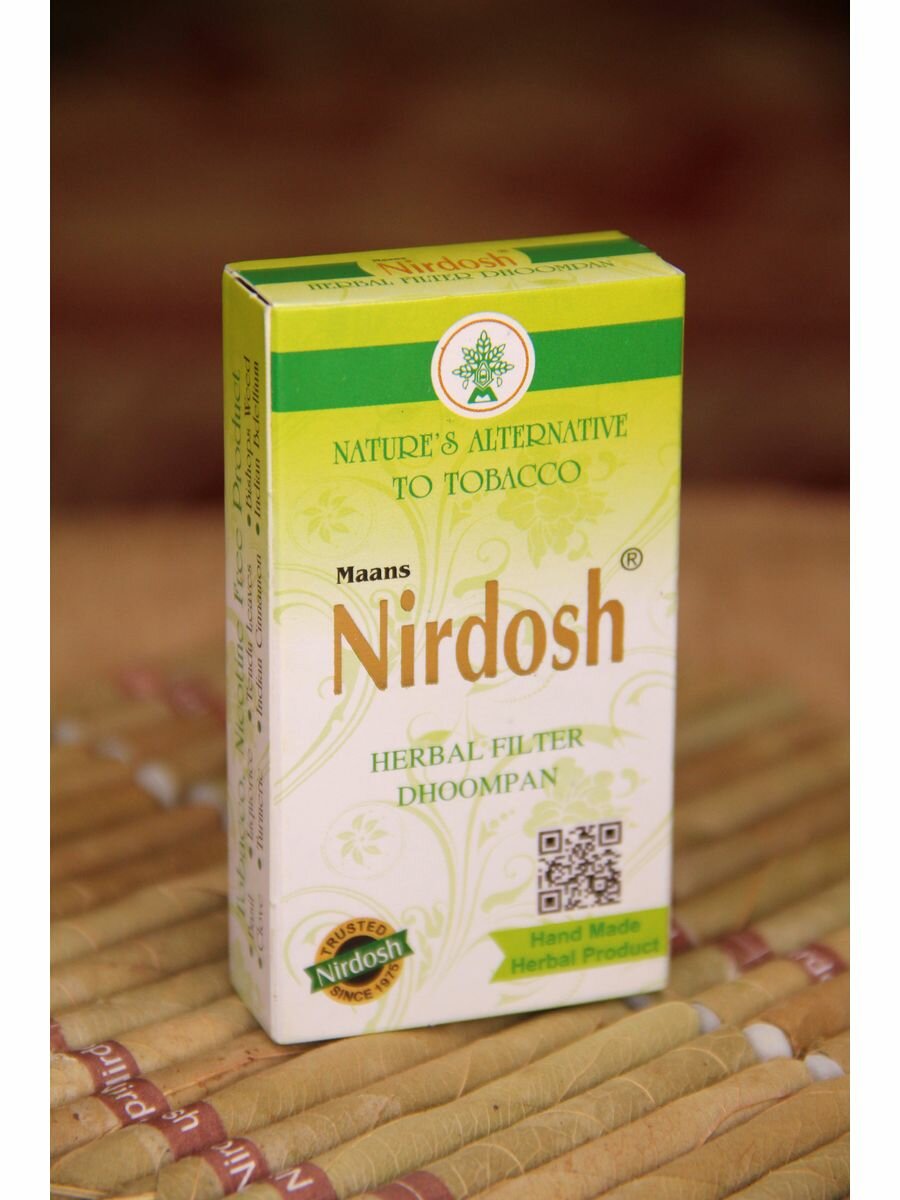 Cигареты травяные Нирдош без никотина и табака, 10 шт.