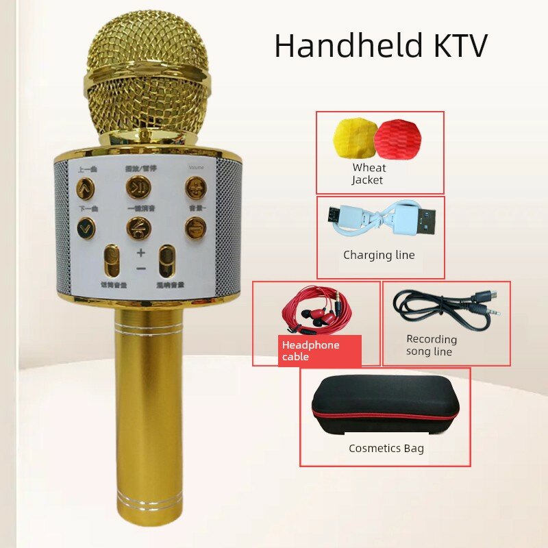 Тигровое золото беспроводной Bluetooth микрофон для KTV, детского пения, портативного использования на улице с