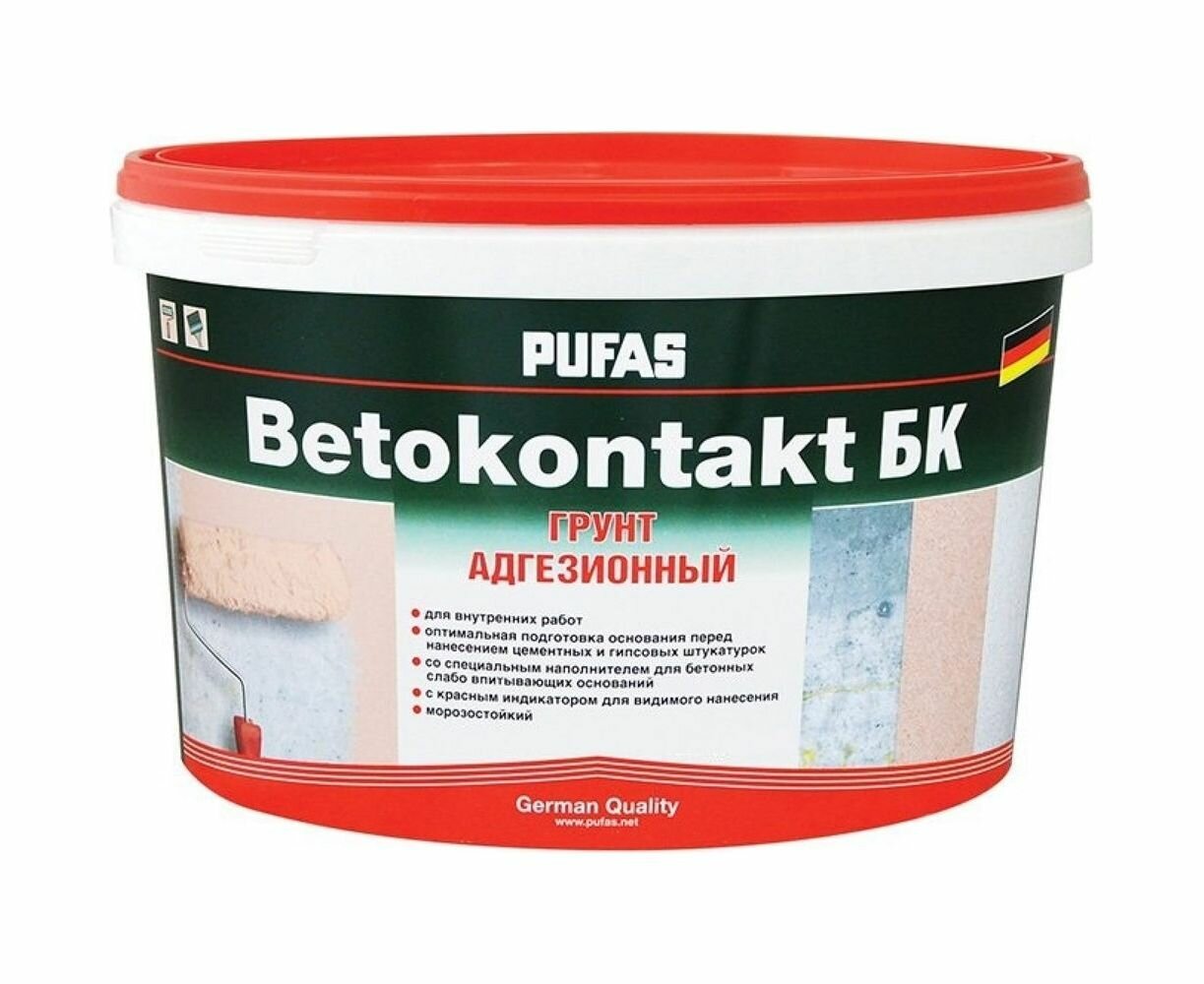 Пуфас грунтовка бетоноконтакт для внутренних работ, акриловая (5кг)