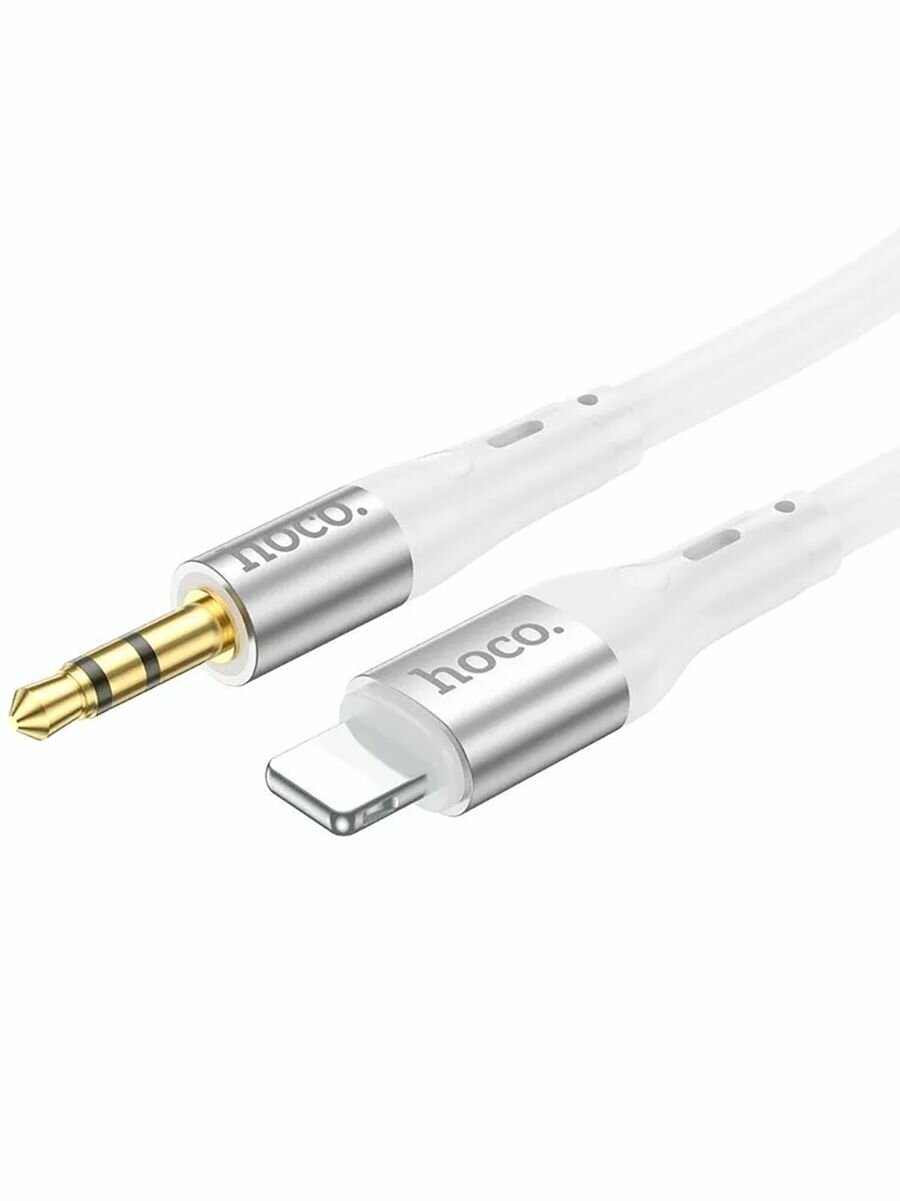 Аудио-переходник Hoco UPA22 Lightning to 3.5мм Jack AUX, 1 метр, силиконовый, белый / кабель аудио-конвертер на наушники для iPhone / провод аукс в машину