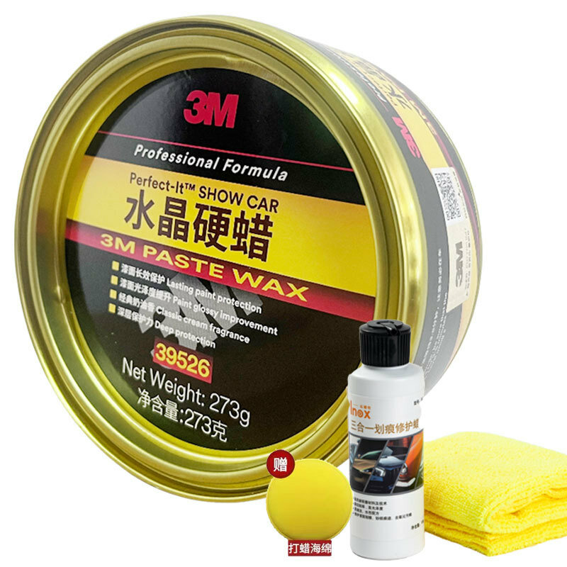 Подходит для автомобильного воска 3M, пальмового воска, кристаллического твердого воска, полировочного и защитного воска для ухода за автомобилем, а также для полировки новых автомобилей черного и белого цвета.