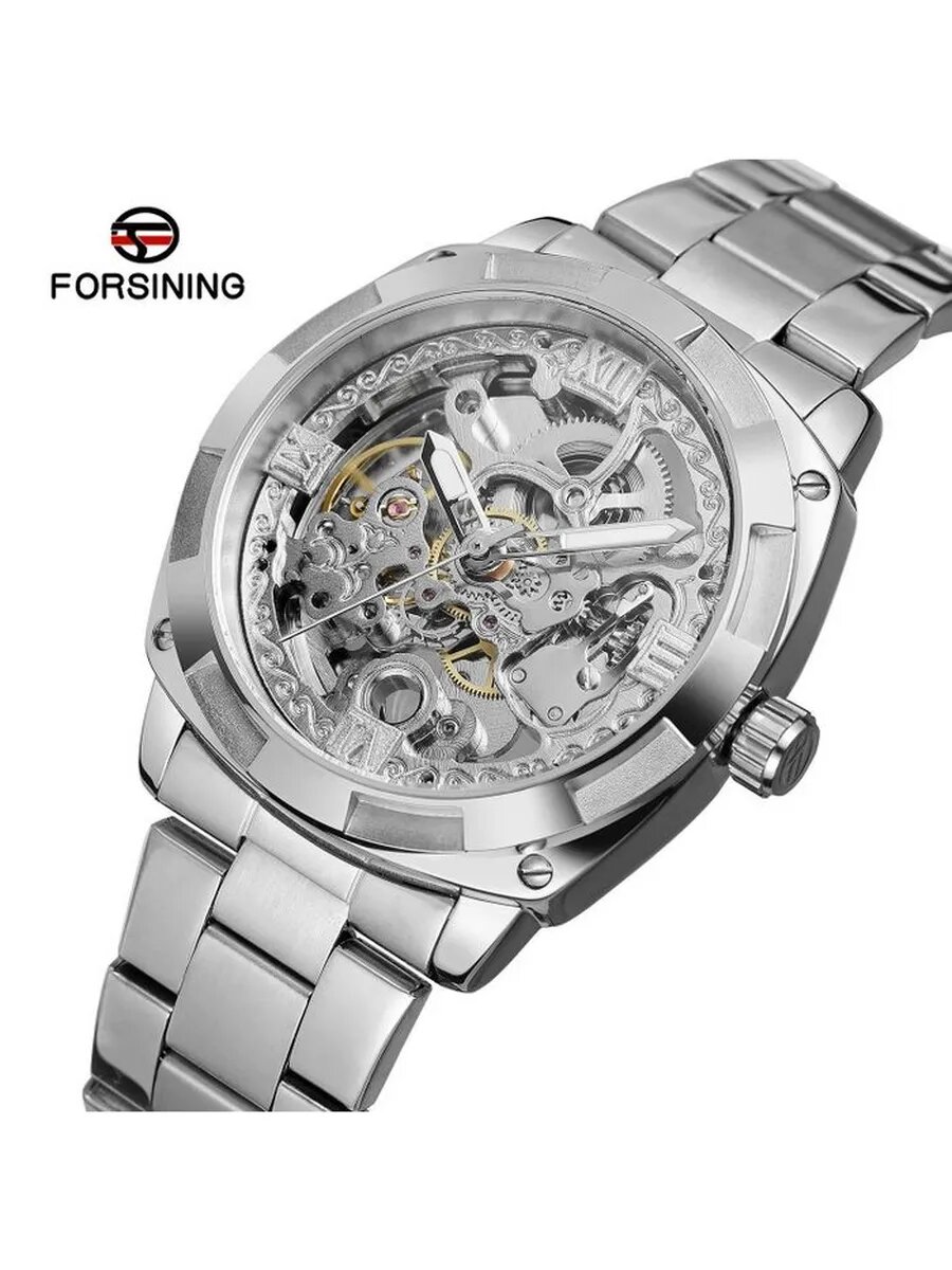 Наручные часы