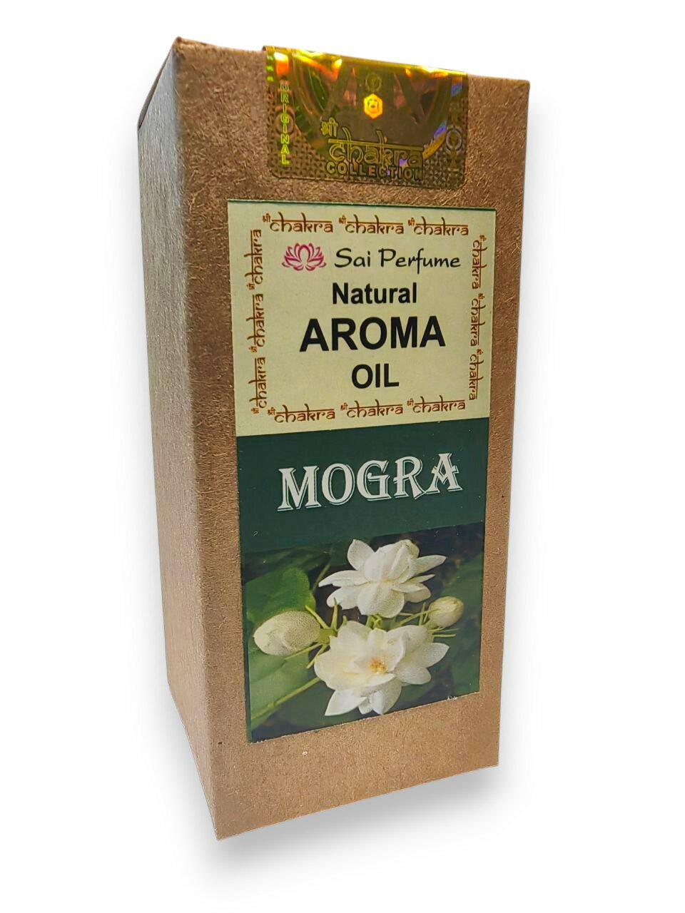 Natural Aroma Oil MOGRA, Shri Chakra (Натуральное ароматическое масло могра, Шри Чакра), 10 мл.