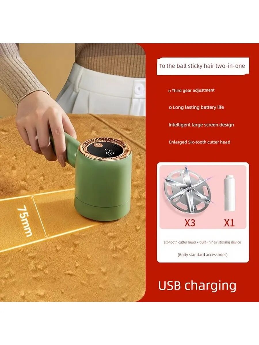 Ox Fur Ball Trimmer, зеленый флагман, 2 запасных, липкий