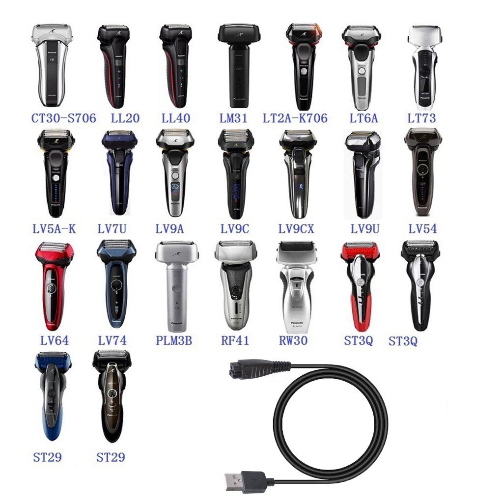 Зарядное устройство USB для бритвы Panasonic