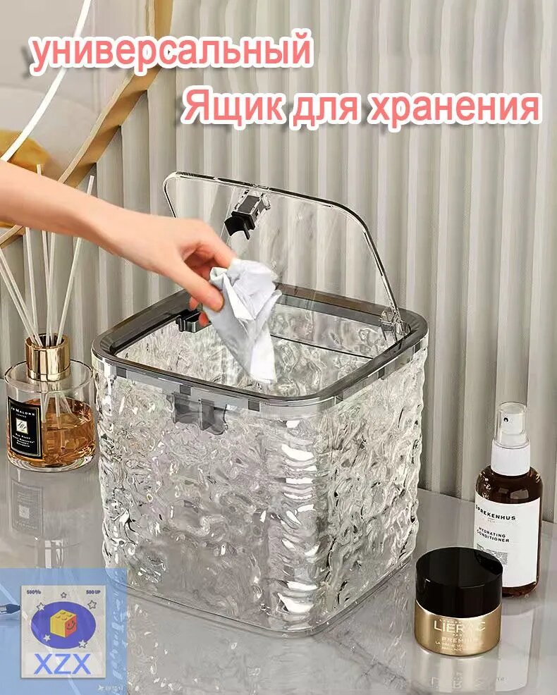 Мусорный бак Один мусорный контейнер для рабочего стола mini, 3 л, 1 шт