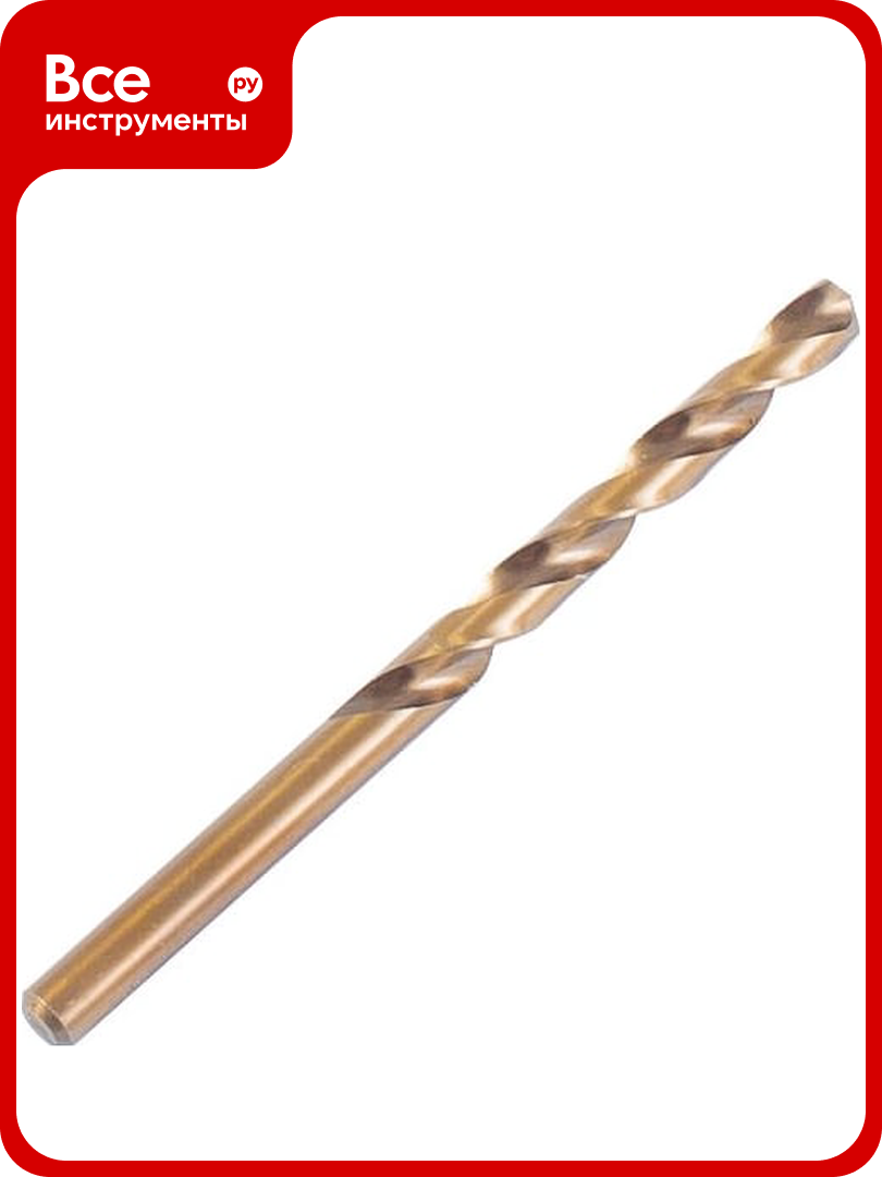 Сверло по металлу 4,0х75 мм Р6М5К5/HSS Cobalt РемоКолор 35-5-440 цилиндрический хвостовик кобальтовой быстрорежущей