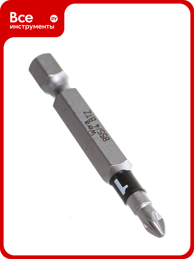Бита BTZ PZ1, 50 мм WERA WE-059920