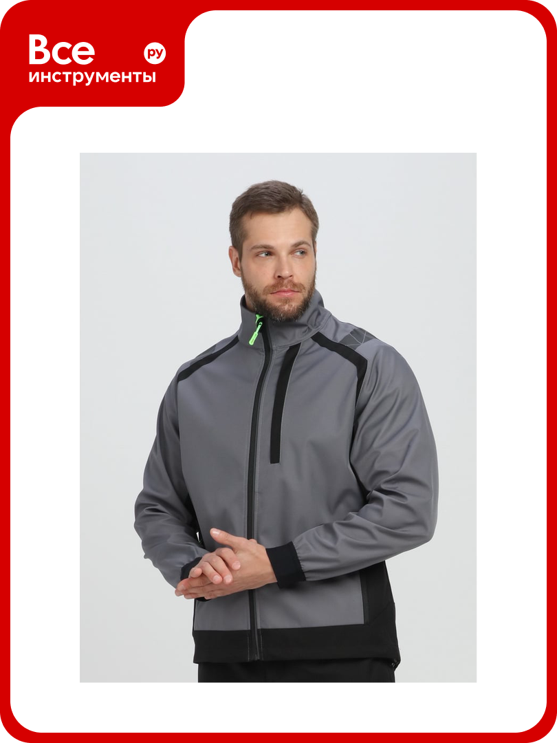 Куртка факел ProfLine Leader ткань софтшел, серый/черный 87495119 87495119.008