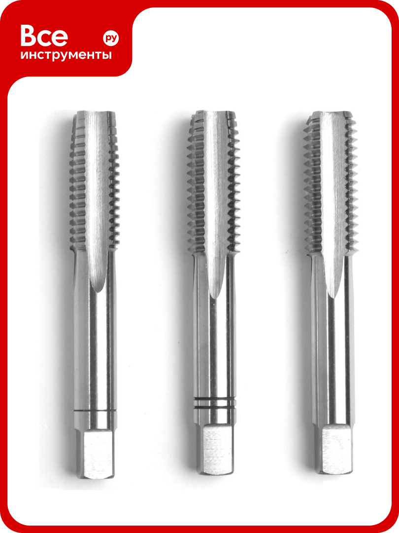 Ручные метчики GSR HSSG DIN 352 6H M 27 набор 3 шт B00105320