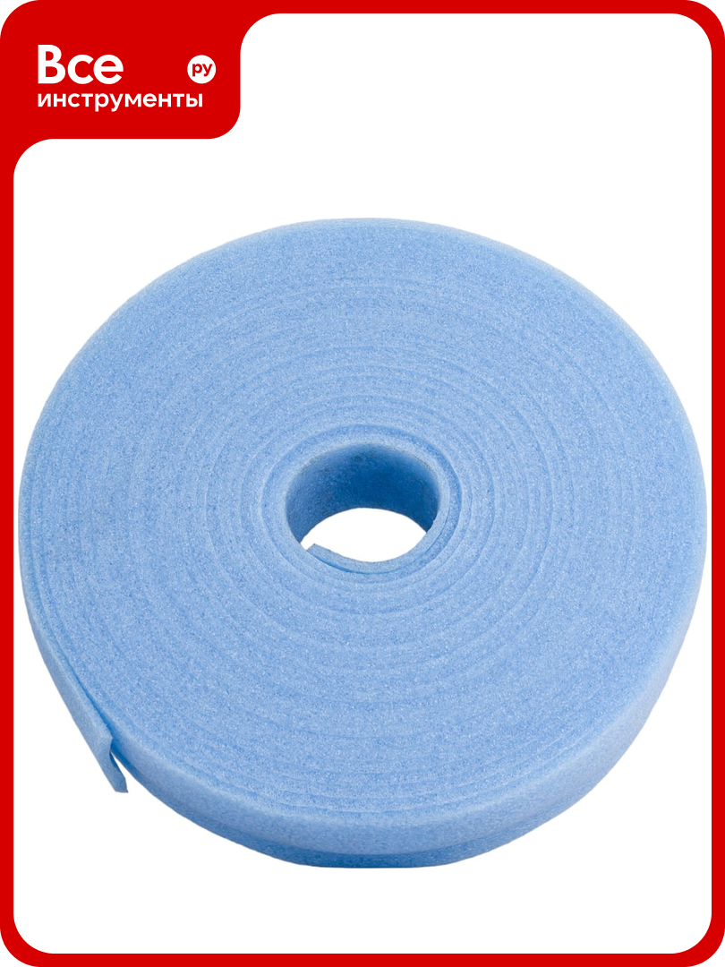 Кромочная лента для стяжки Izoway синяя, самоклеящаяся, 100х8 мм, 20 м 18607