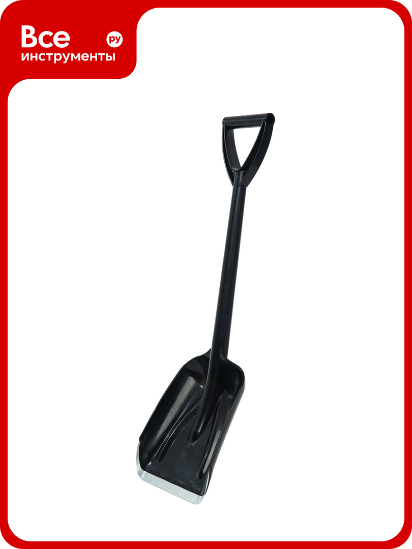 Лопата Скобяной Умка 009497 автомобильная бытовая лопата из пластика с нескладной конструкцией и удобным черенком