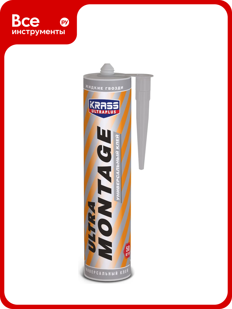 Универсальный клей жидкие гвозди KRASS Ultramontage белый 260 мл Лк-00005852
