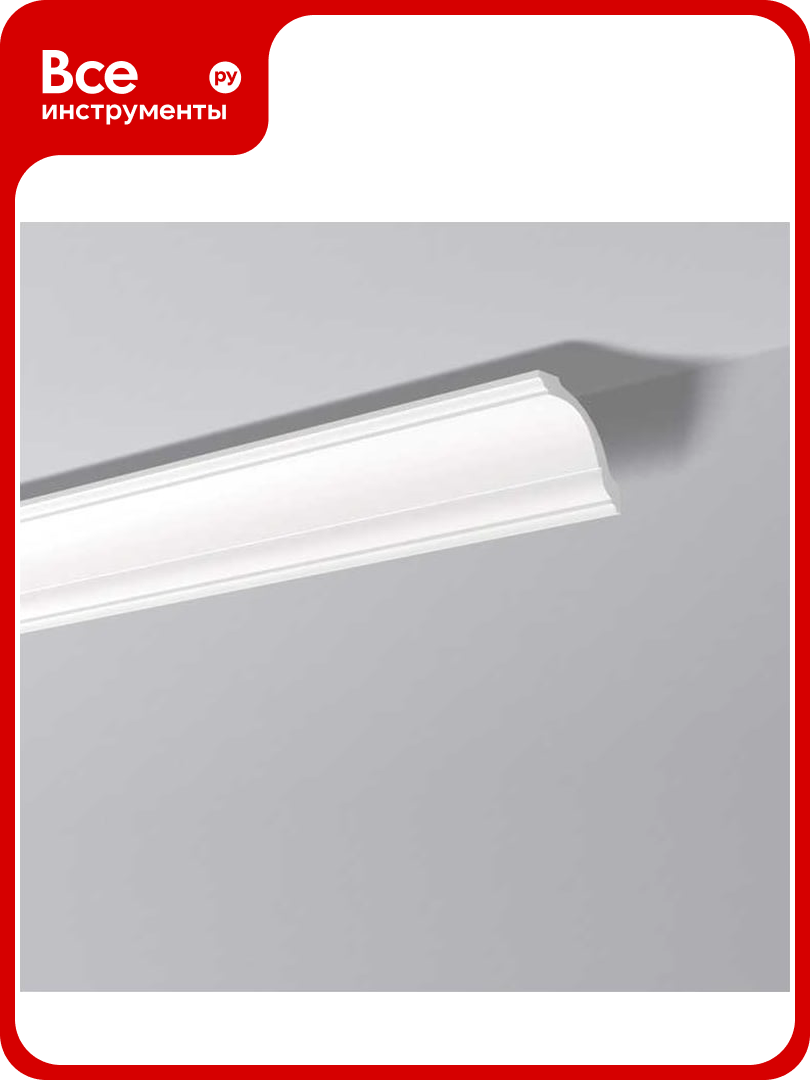 Плинтус NMC 2.0 LX-115 (GO)/60/5412938974189 DSMSL01150