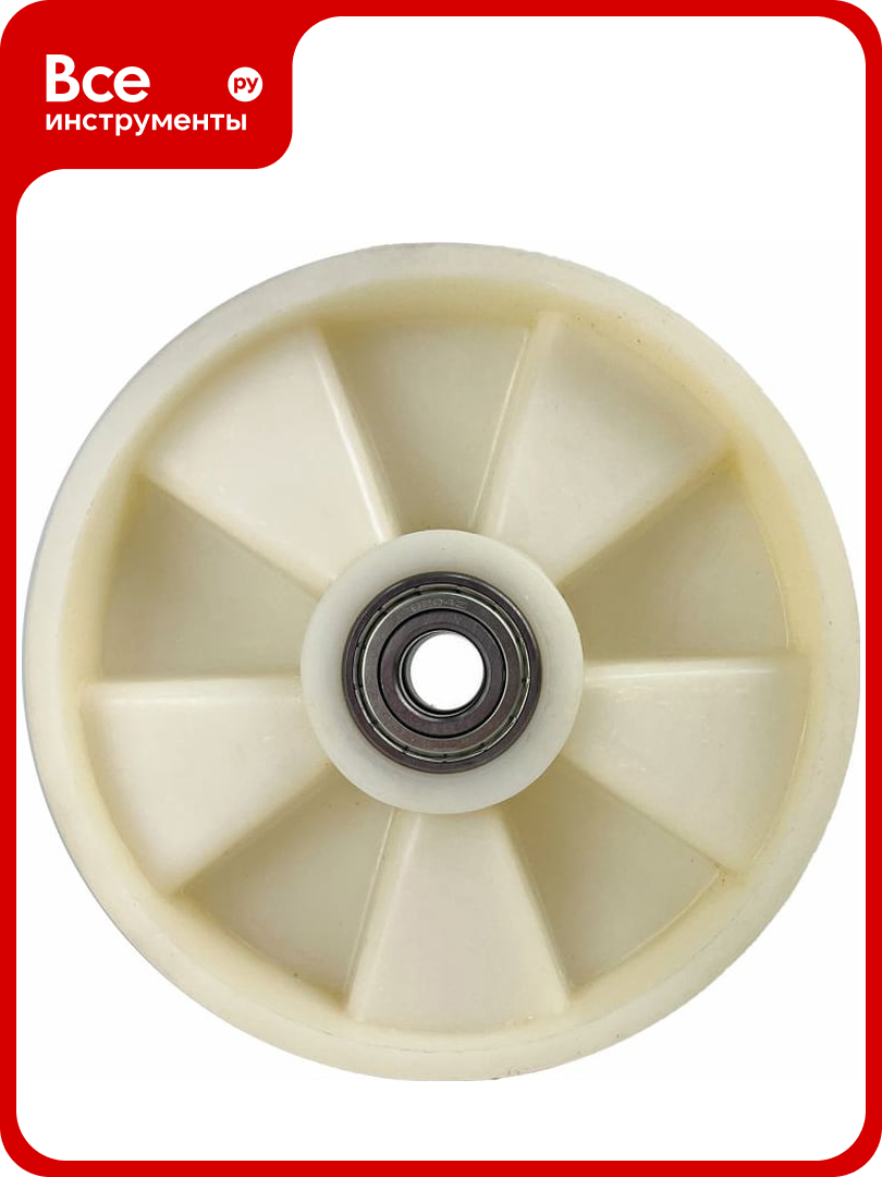 Колесо рулевое 200x50 мм, нейлон SWn200 HITCH SZ085027