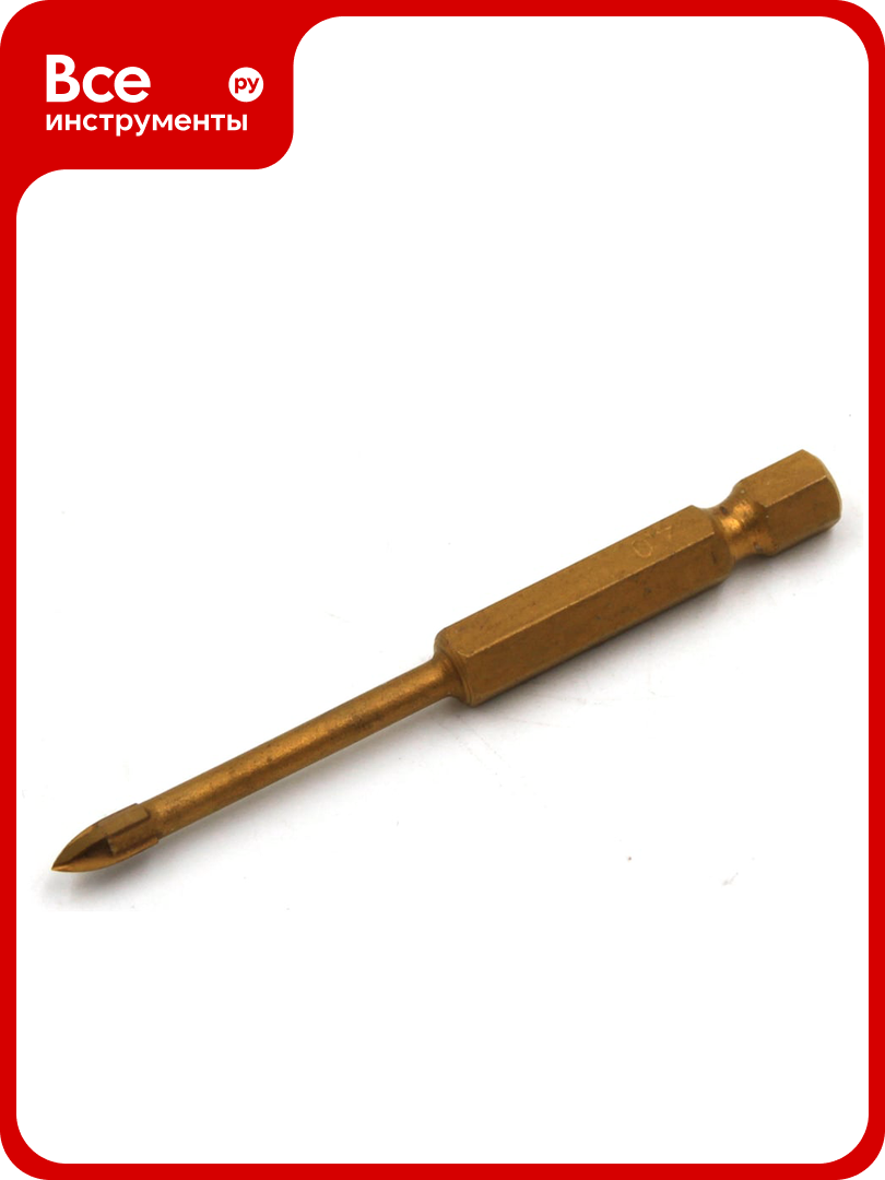 Сверло по стеклу и керамике 4 резца 4x65 мм, TiN, YG6X Kubis 07-01-2046