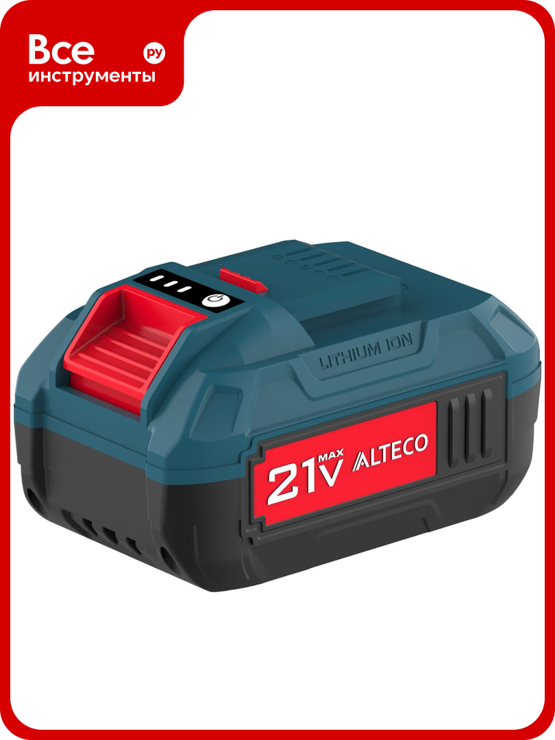 Аккумулятор ALTECO BCD 21-80 Li 77265