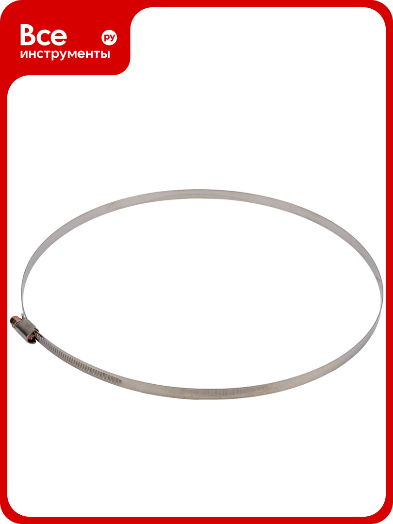 Червячный хомут FORTISFLEX PL-9/W1 240‑260 мм 68999, оцинкованный стальной, тип DIN 3017, для крепления труб